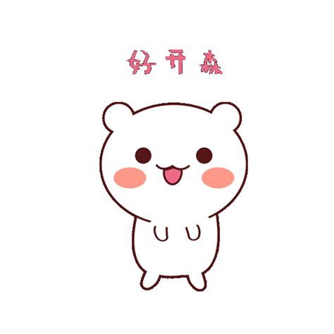 北京2个！基础教育国家级优秀教学成果推广应用示范区名单出炉！