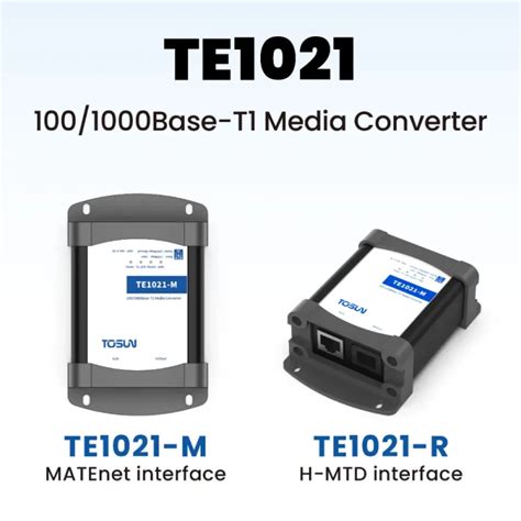 Ethernet Tosun 코리아 Engineer Everything