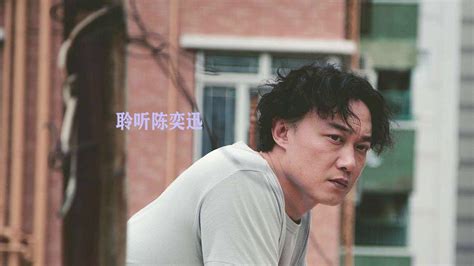 聆听陈奕迅 Duo 陈奕迅2010演唱会 Disc 1 Youtube