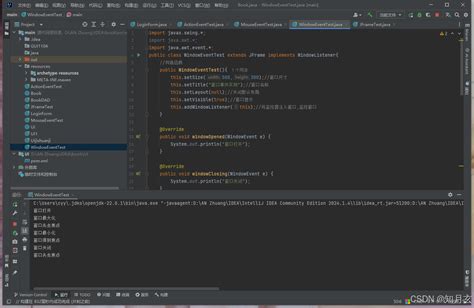 Gui 窗口事件 Javajava Gui窗体添加事件 Csdn博客