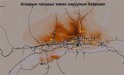 Агаарын бохирдол хэмжигч багаж нийлүүлэгчийг сонгон шалгаруулна