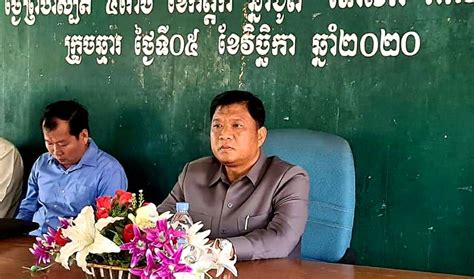 រដ្ឋបាលស្រុកក្រូចឆ្មា បើកសិក្ខាសាលាសមាហរណកម្ម កម្មវិធីវិនិយោគ ៣ឆ្នាំរំកិល ថ្នាក់ ក្រុង ស្រុក