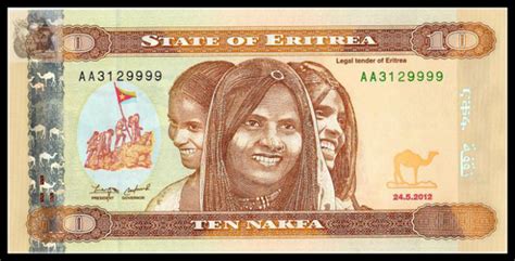 Eritrea 10 Nakfa 2012 P11 Unc Original Banknote For Collection