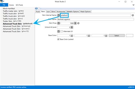 add option to name templates in treeview · issue 189 · werewolfcustoms