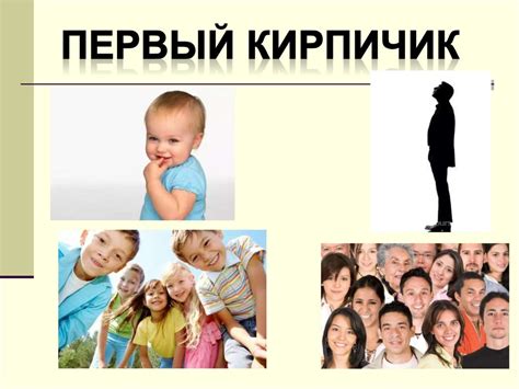 Множественное число имен существительных Урок русского языка в 5 классе презентация онлайн