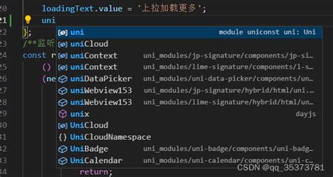 使用vscode编辑器编辑原生hbuilderx创建的项目 vscode hbuilderx csdn博客