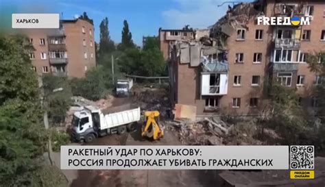 Росія вночі випустила пять ракет по Харкову шестеро загиблих серед постраждалих — діти ВІДЕО