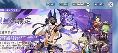 〜ガチャ禁〜 Genshin Impact Hoyolab