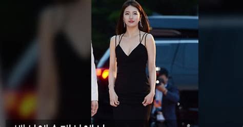 [어디꺼] 백상 수지의 고혹미 넘치는 블랙 벨라인 드레스