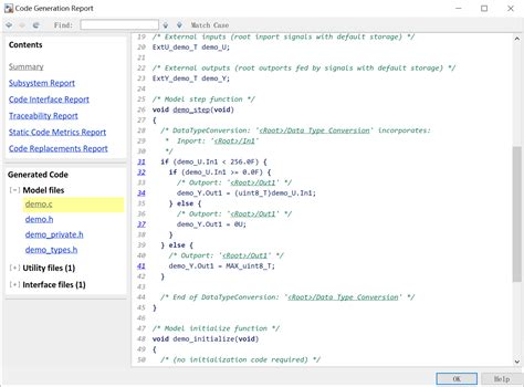 Simulink建模基础： Data Type Conversion模块及其代码 Csdn博客