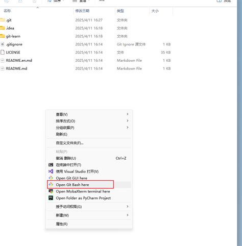 快速idea本地和推送到远程仓库 idea强制推送git csdn博客
