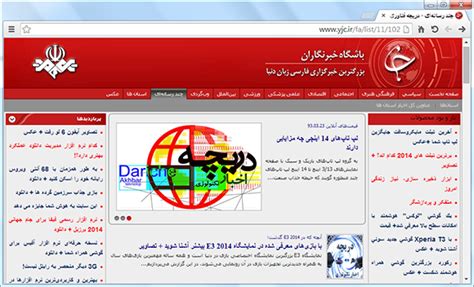 دانلود گوگل کروم جدید با امنیت بالا برای اندروید ایفون و کامپیوتر