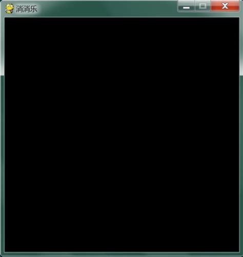 Python实现消消乐小游戏消消乐python代码 Csdn博客 Python实现消消乐小游戏消消乐python代码 Csdn博客