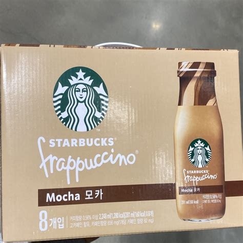 띵굴마켓 8병 스타벅스 프라푸치노 모카 281ml X 8병