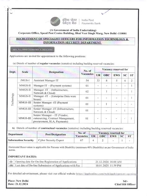 Ippb So Notice 2024 Pdf Business Information Technology Management