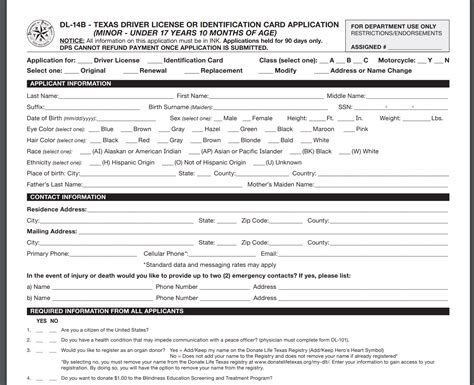How To Fill Out Form Dl 14b