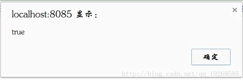 Jquery If 文 条件判断を使いこなそう Itチュートリアル