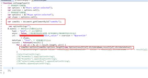 js jquery select 追加option后下拉框不显示内容 CSDN社区