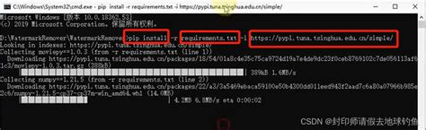 Python实战之去除视频水印and字幕python去除视频水印 Csdn博客