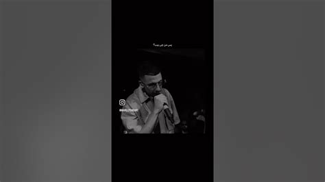 اجرای خفن کوروش وانتونز آهنگ پس من چی بیبی 🔥🫠 کوروش کوروشوانتونز