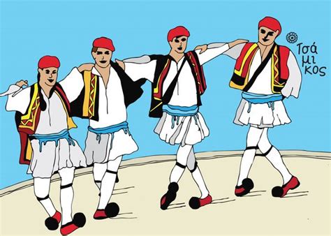 Tsolias Dancing Tsamiko Dance Opa Greek Tradition Greek Culture Greek Art