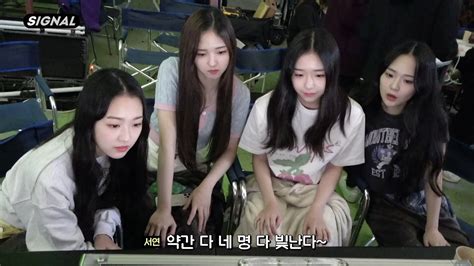 Triples Official On Twitter Aaa 뮤비 직관하겠습니다 Gonna Watch Aaas Music Video Triples 트리플에스