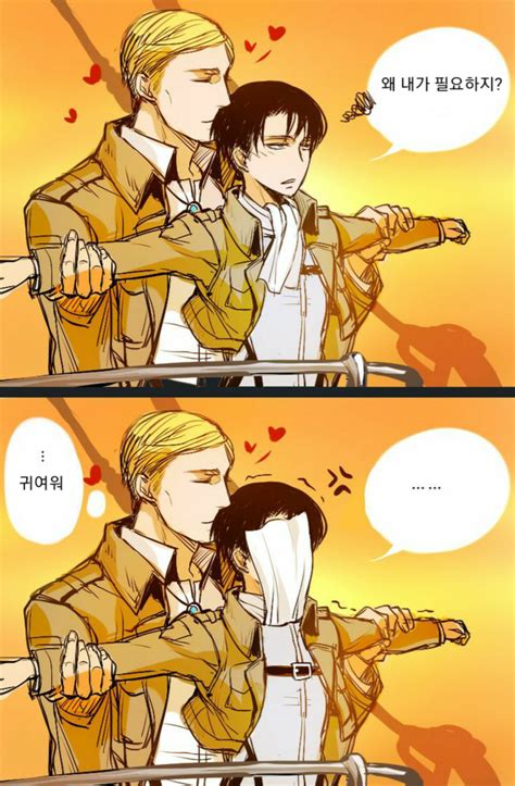 투디갤 에루리 한장 ㅂㅇ