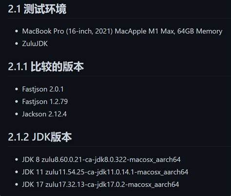 阿里新开源的项目，性能提升200，号称再战十年的json库（带私活源码）fastjson2 Maven Csdn博客