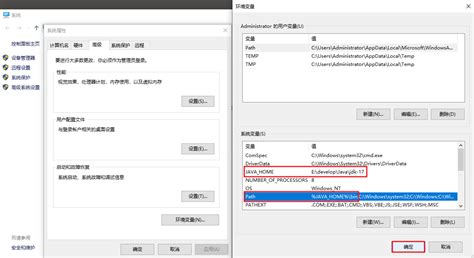 Jdk下载安装以及环境配置 知乎