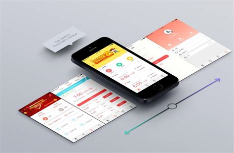 Html5移动端app开发 一门app教程
