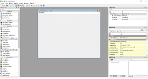 Pyqt5 Tools下没有qtdesigner Pyqt5 Tools 没有qtdesigner Csdn博客