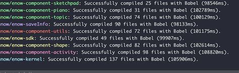 How Can I Know Babel First Compile Is Finish In Watch Mode · Babel
