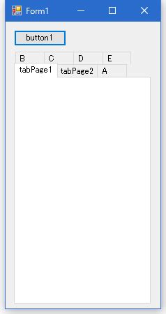 C TabControlタブコントロールのタブページを縦に表示する ITLAB