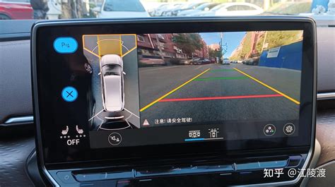 Idx6的360倒车影像，新手必备选项 知乎