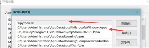 解决 win10 命令行下运行 python 弹出 windows 应用商店 csdn博客