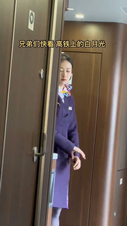 出差 既然选择了远方，便只顾风雨兼程。 Youtube