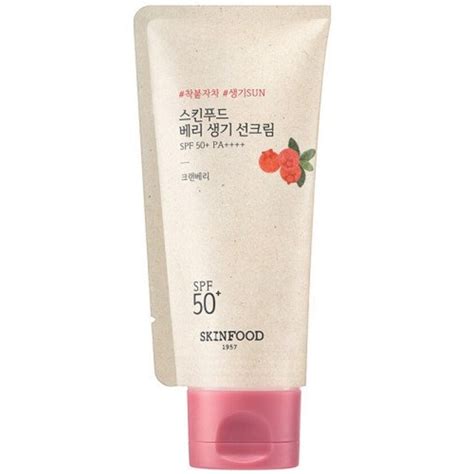 수상한 뷰티① 종이튜브로 된 자외선 차단제 봤어 제니파크 주간코스메틱신문