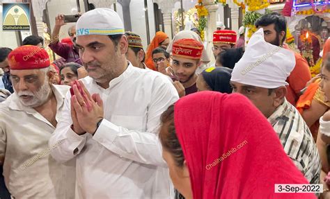 Photos Collection From Palav Day 2022 Puj Chaliha Sahib Jhulelal