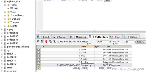 尚医通 Mybatistplus：修改和自动填充 乐观锁（三）尚医通乐观锁 Csdn博客