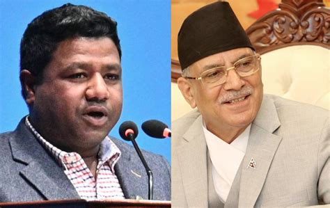 प्रधानमन्त्री प्रचण्ड र रास्वपा प्रमुख सचेतक परियारबीच भेट के भयाे