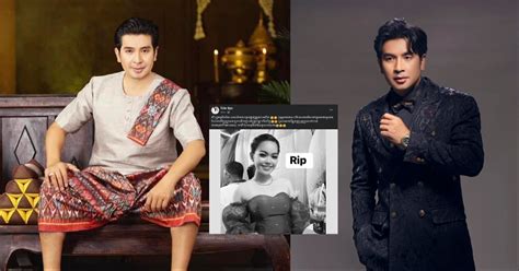 ចូលរួមរំលែកទុក្ខផង ក្មួយរបស់ ប៉ែន ចំរុង បានទទួលមរណភាពហើយ Khmerload Cambodia Latest News