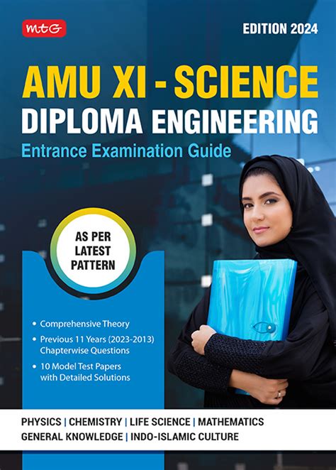 Mtg Amu Xi Science Diploma Engineering Entrance Examination Guide Mtg Learning Media