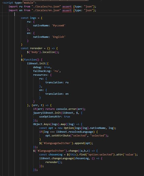 Documentation Help · Issue 1892 · I18nexti18next · Github