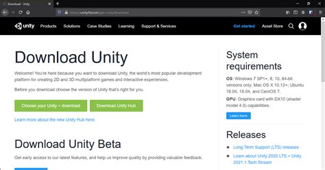 ઇન્સ્ટોલ Unity Game Engine