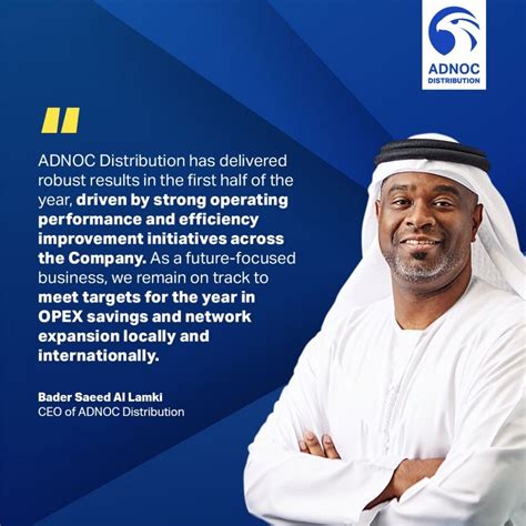 Adnoc Distribution On Linkedin Adnocdistribution 10 Comments