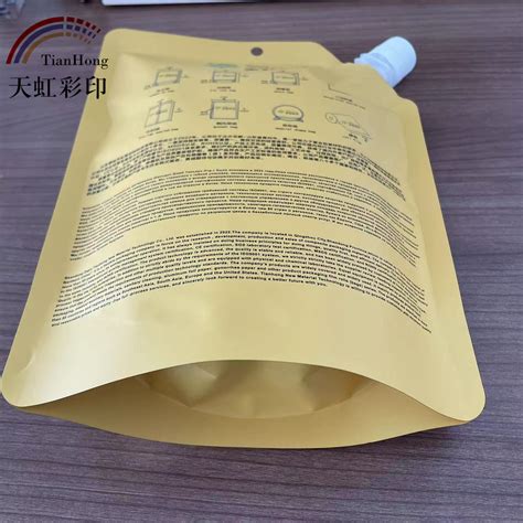Liquid Pouch Packaging With Pour Spout Juice Spoutrefill Spout Pouch