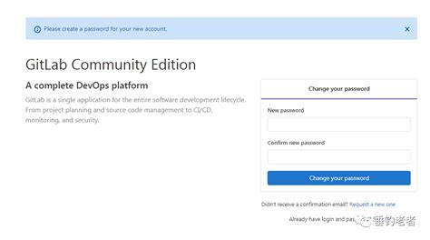Gitlab 看日志gitlab安装搭建 Csdn博客