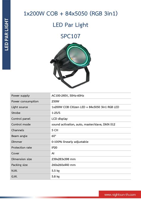 SPC107