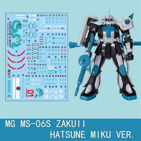 Jual Mg 1100 Zaku Ii X Hatsune Miku Ver Water Decal Triple Decal