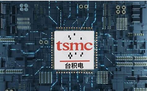 台积电：持续为客户成长提供永续动能 财经头条 新浪财经